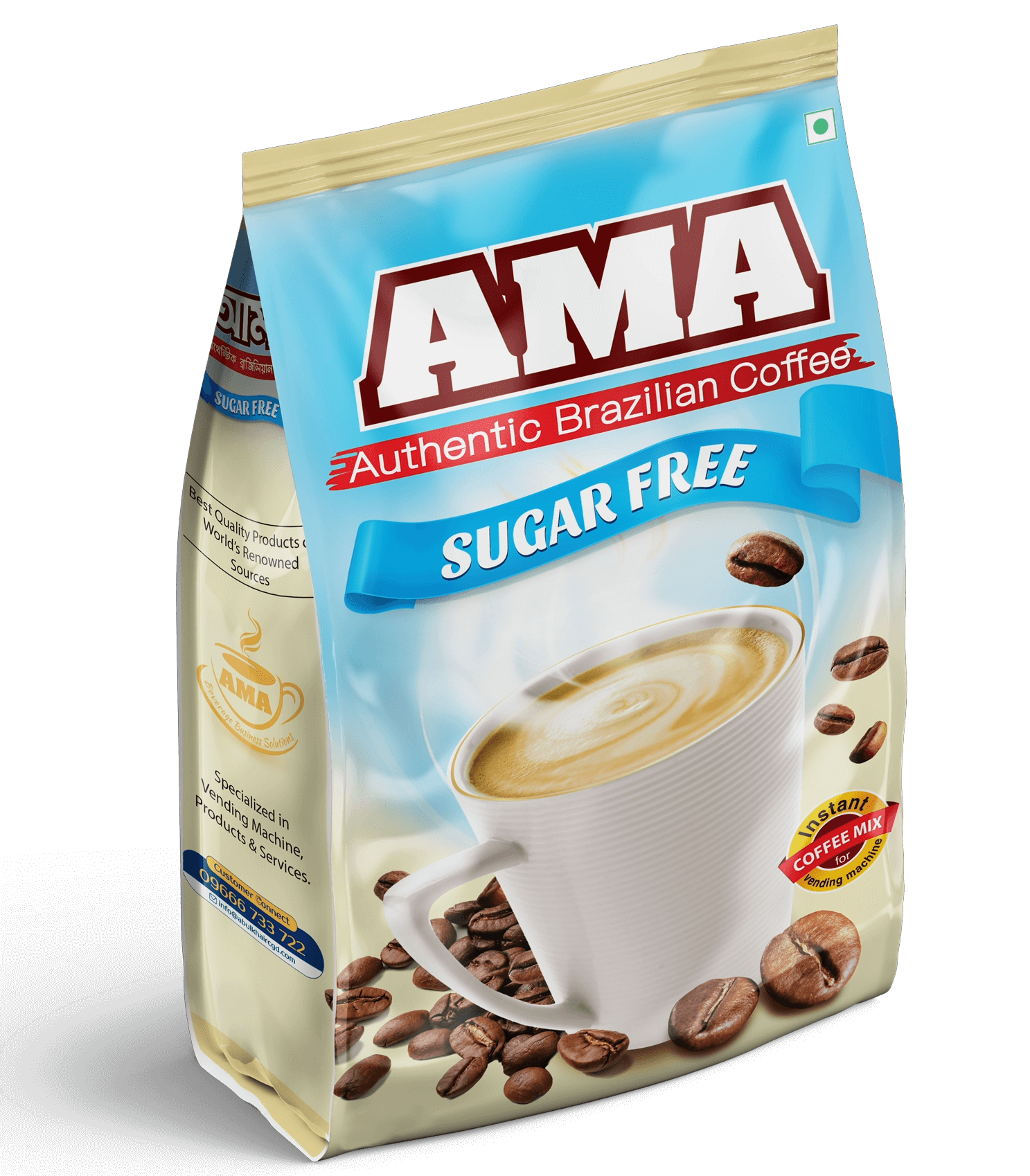 AMA - AMA Beverage Business Solution